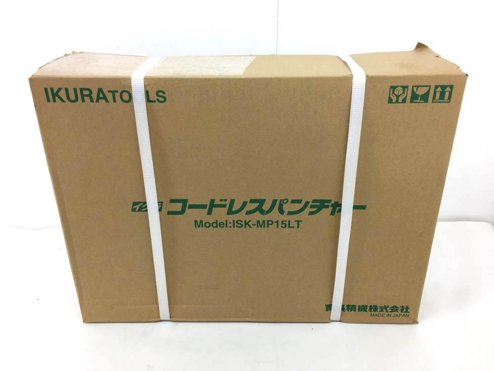IKURA TOOLS 育良精機 コードレスパンチャー 電動油圧充電式パンチャー ISK-MP15LT の買取金額