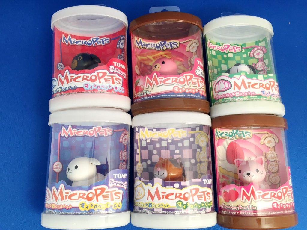 マイクロペット MicroPets トミー TOMYを買取ました